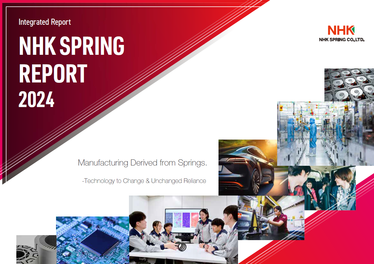 NHK Spring Report｜Sustainability｜NHK SPRING Co.,Ltd.